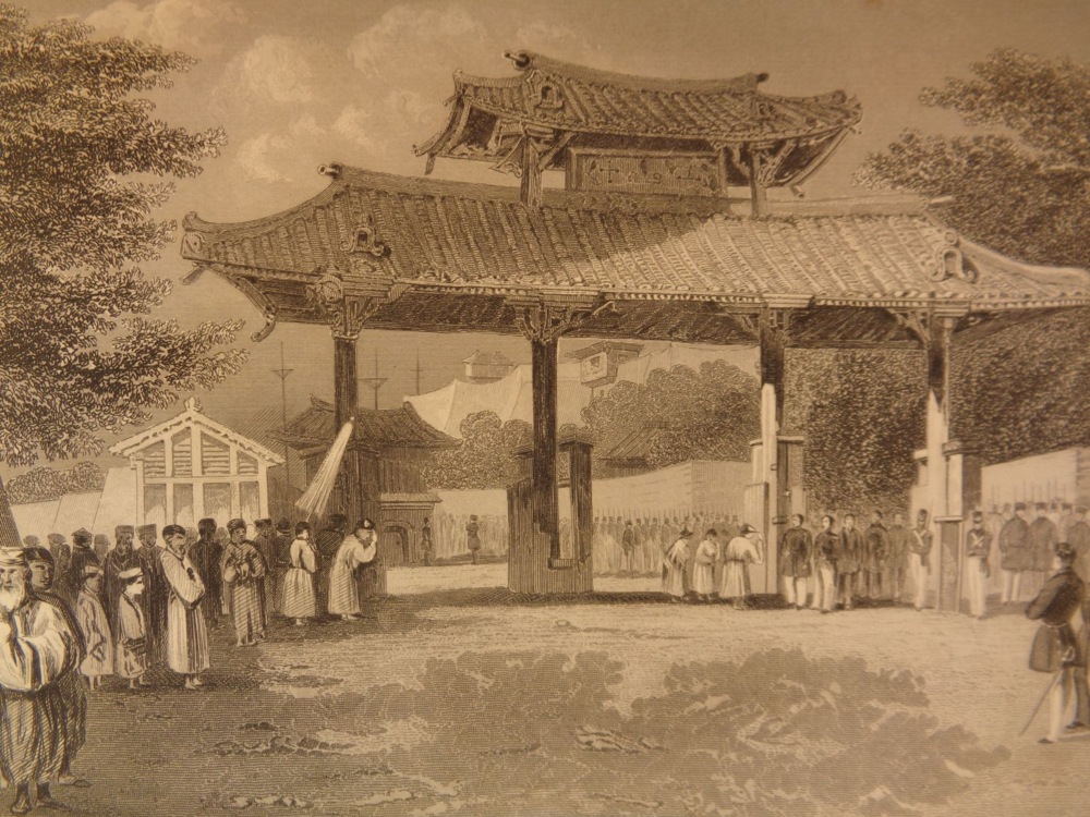 1857 Commodore Matthew Perry Expedition to China JAPAN Seas US NAVY ...